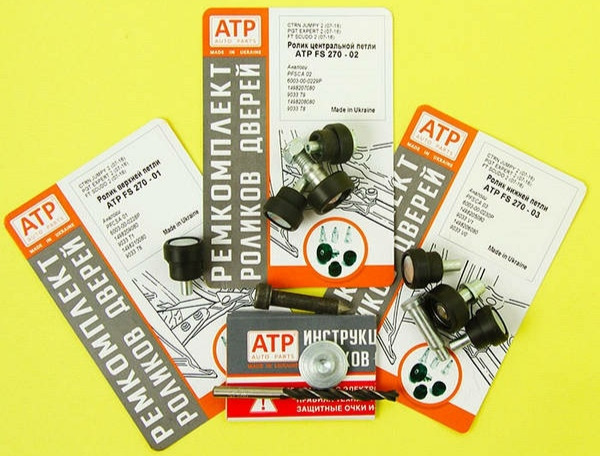 Замена роликов сдвижной двери. — Citroen Jumpy (2G), 2 л, 2015 года ...