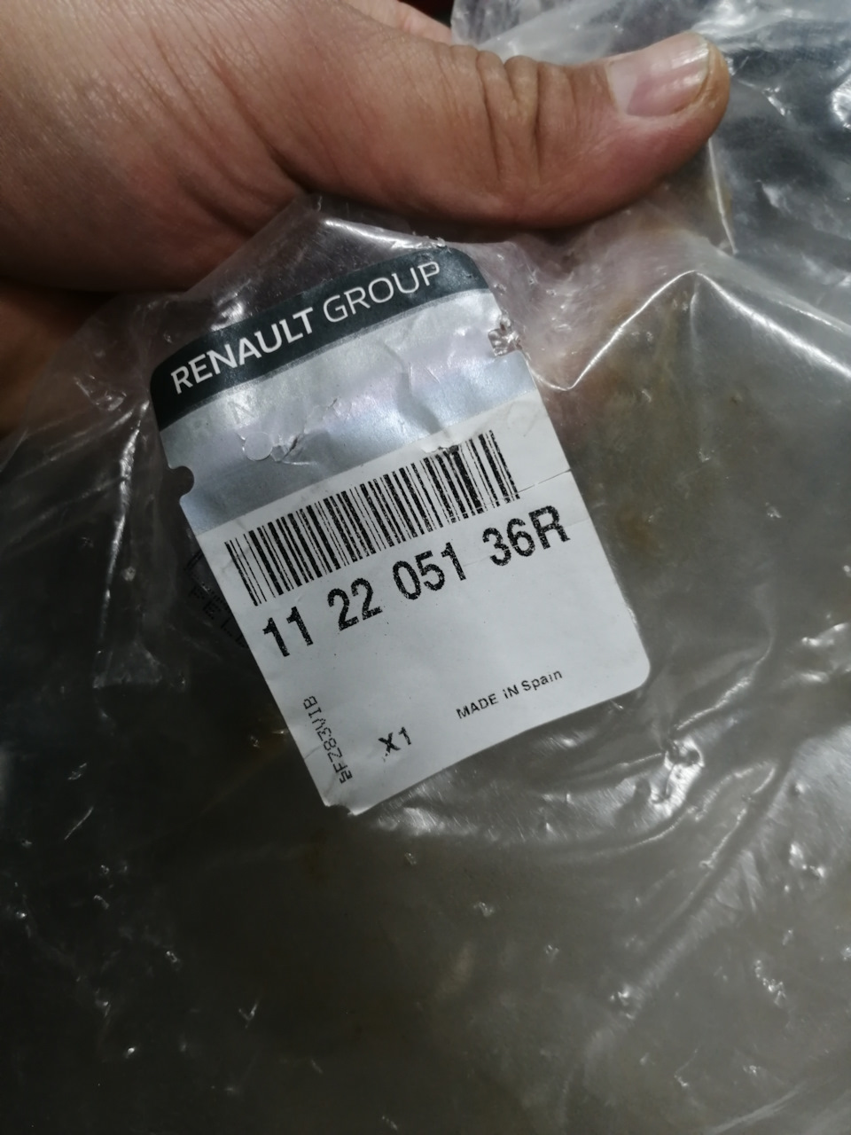 112205136R Опора л двс RENAULT | Запчасти на DRIVE2