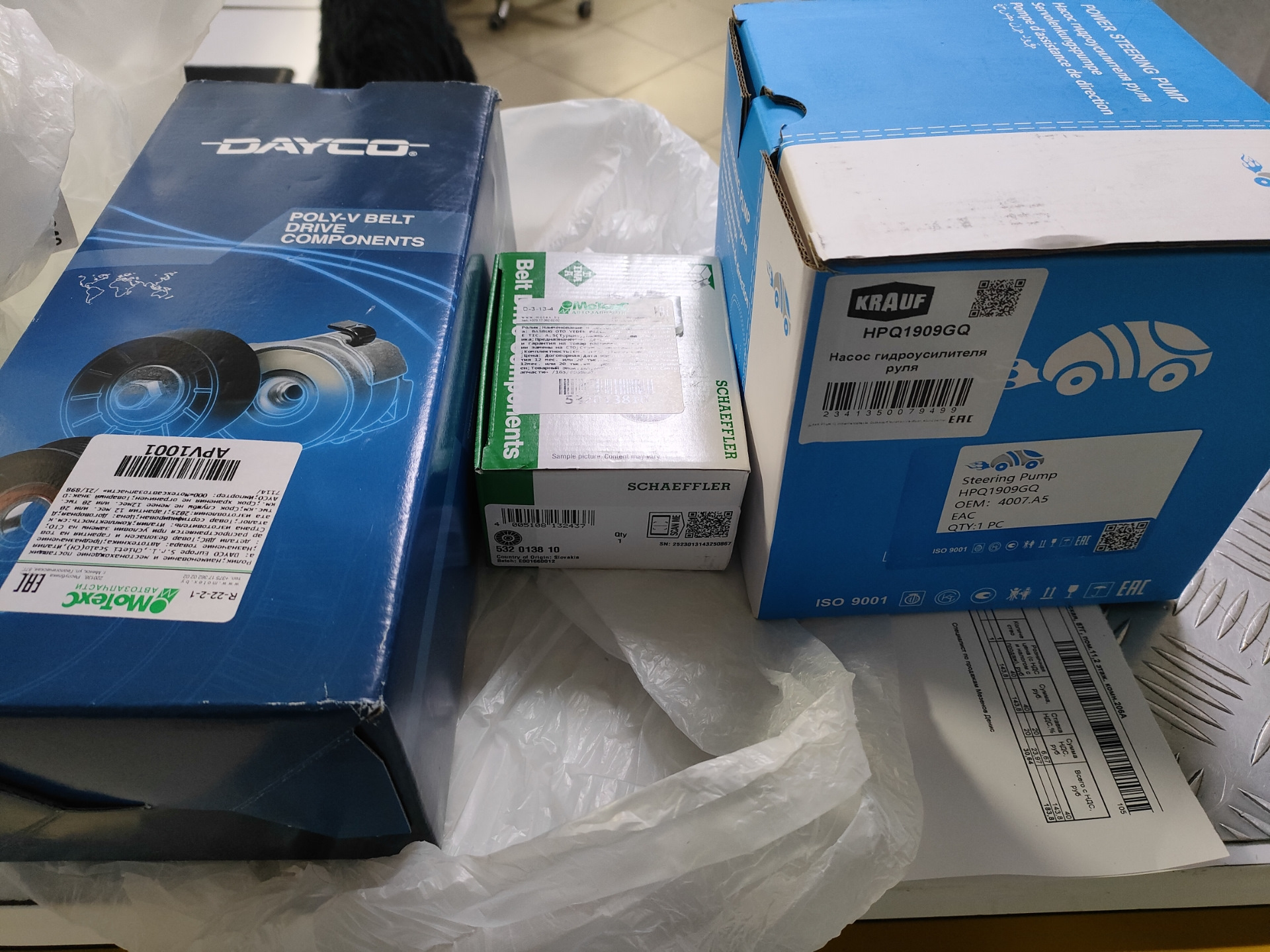 Заменя ГУР, паразитного(обводного) ролика, натяжителя, и ремня ...