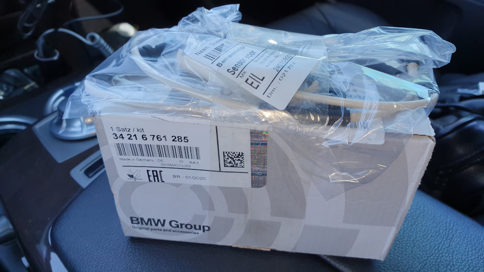 34216761285 Задние тормозные колодки BMW | Запчасти на DRIVE2