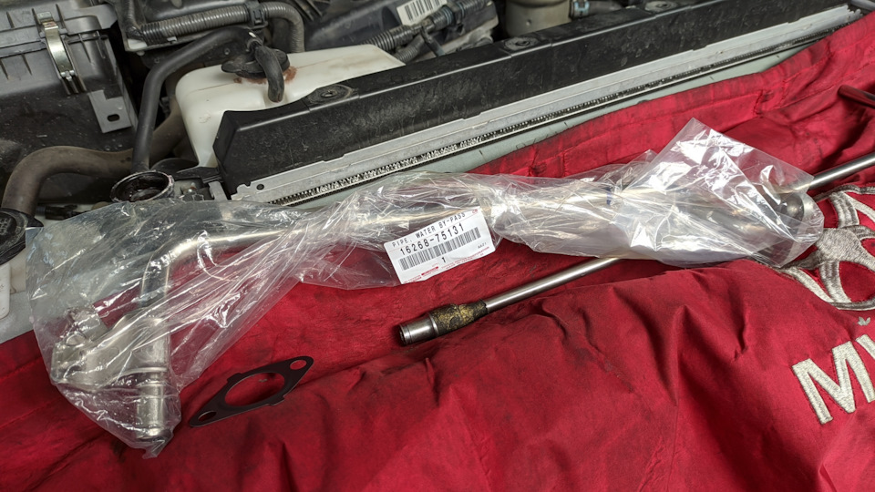 Трубка охлаждающей жидкости. — Toyota Land Cruiser Prado 150-series, 2 ...