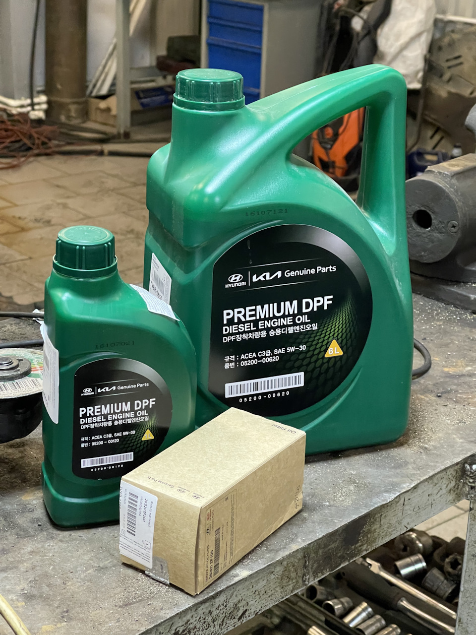 Замена масла — Hyundai Santa Fe (4G), 2,2 л, 2021 года | визит на ...