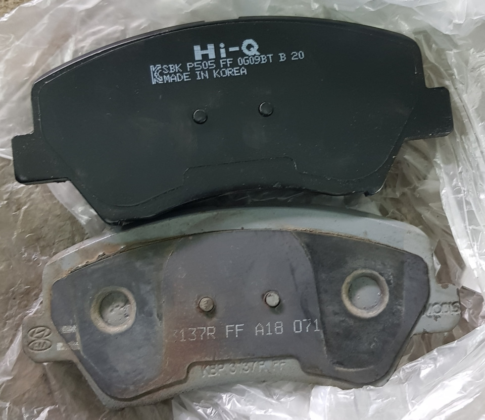 Замена тормозных колодок (первая) — KIA Cerato (3G), 2 л, 2018 года ...