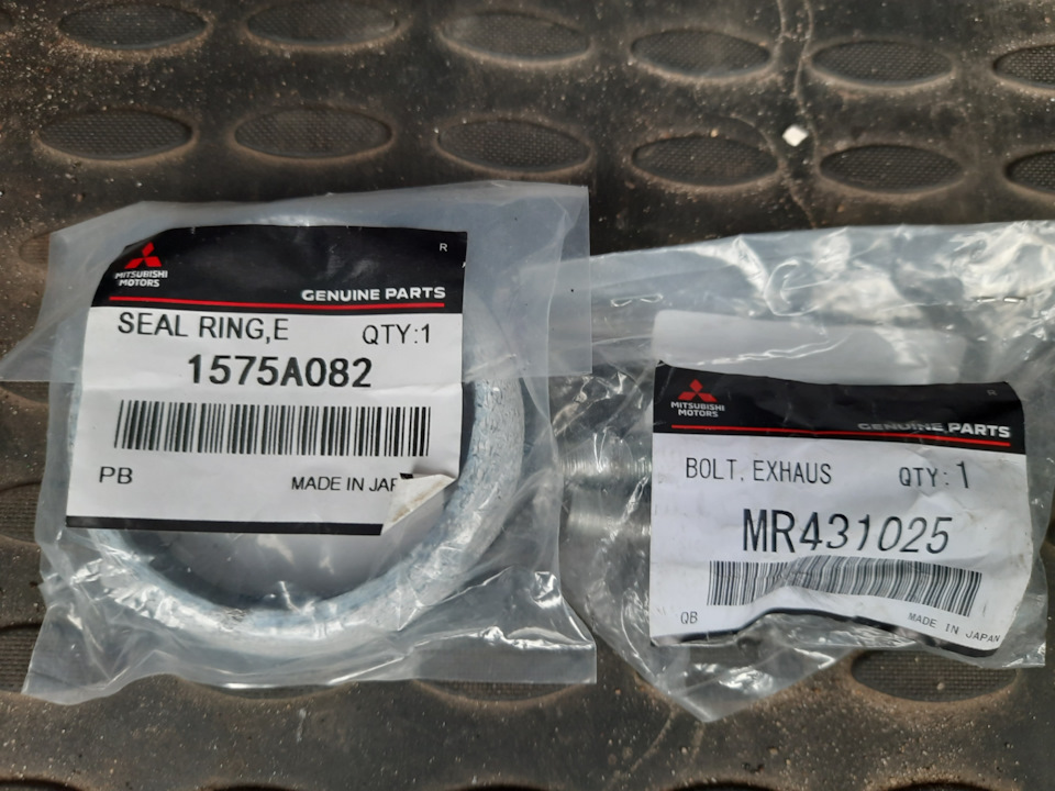 Кольцо выпускного коллектора и очередная замена масла. — Mitsubishi ...