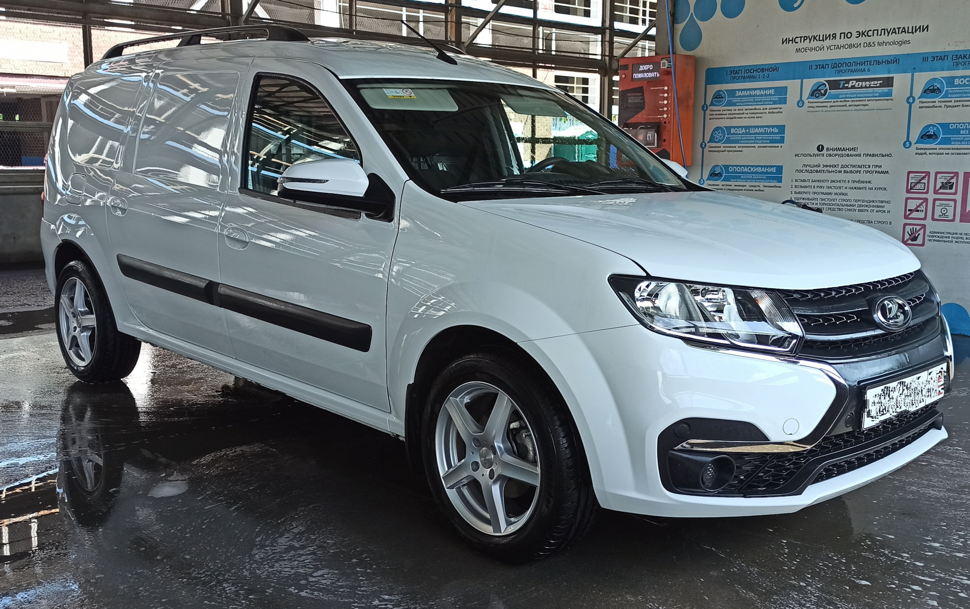 Рейлинги оригинал — Lada Ларгус, 1,6 л, 2021 года | тюнинг | DRIVE2
