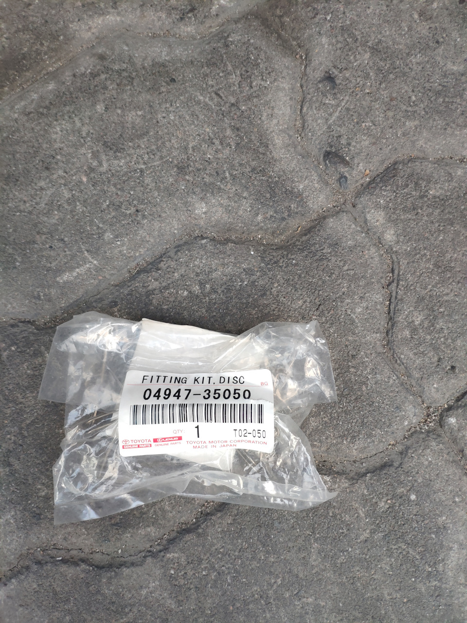 0494735050 Монтажный комплект тормозных колодок. Передняя ось TOYOTA ...