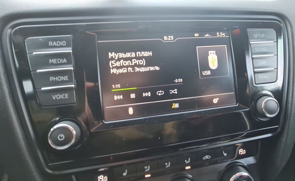 Columbus MQB MIB High 2GP (MIB 2.5) — Skoda Octavia A7 Mk3, 1,8 л, 2016 года | другое | DRIVE2