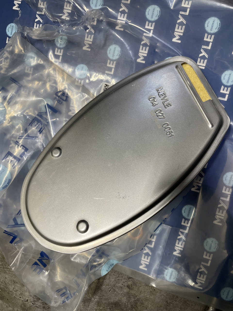 Замена масла в АКПП 5G-Tronic (722.6) — Mercedes-Benz E-Class (W212), 1 ...