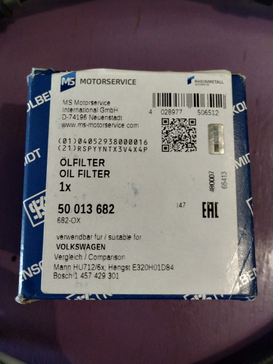 50013682 Масляный фильтр KUHLER SCHNEIDER | Запчасти на DRIVE2