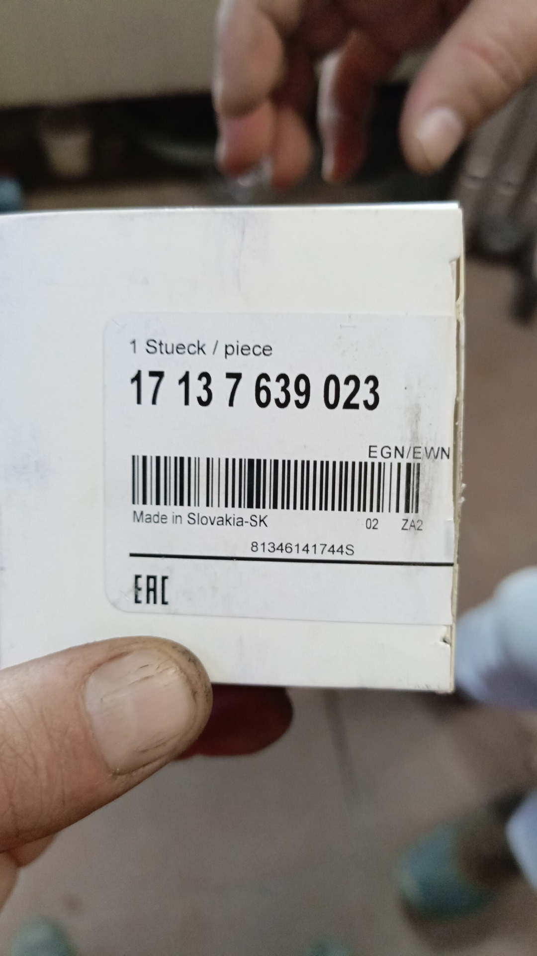 Замена крышки расширительного бачка. — BMW X5 (E53), 3 л, 2004 года ...