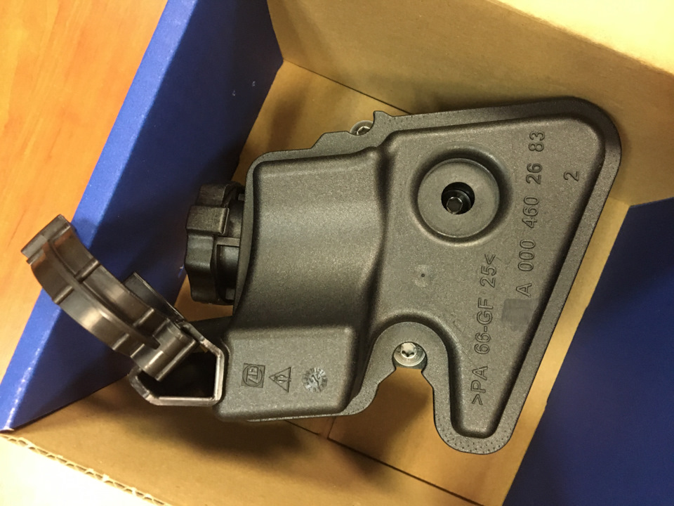 A0004602683 Бачок масляный гур Mercedes | Запчасти на DRIVE2