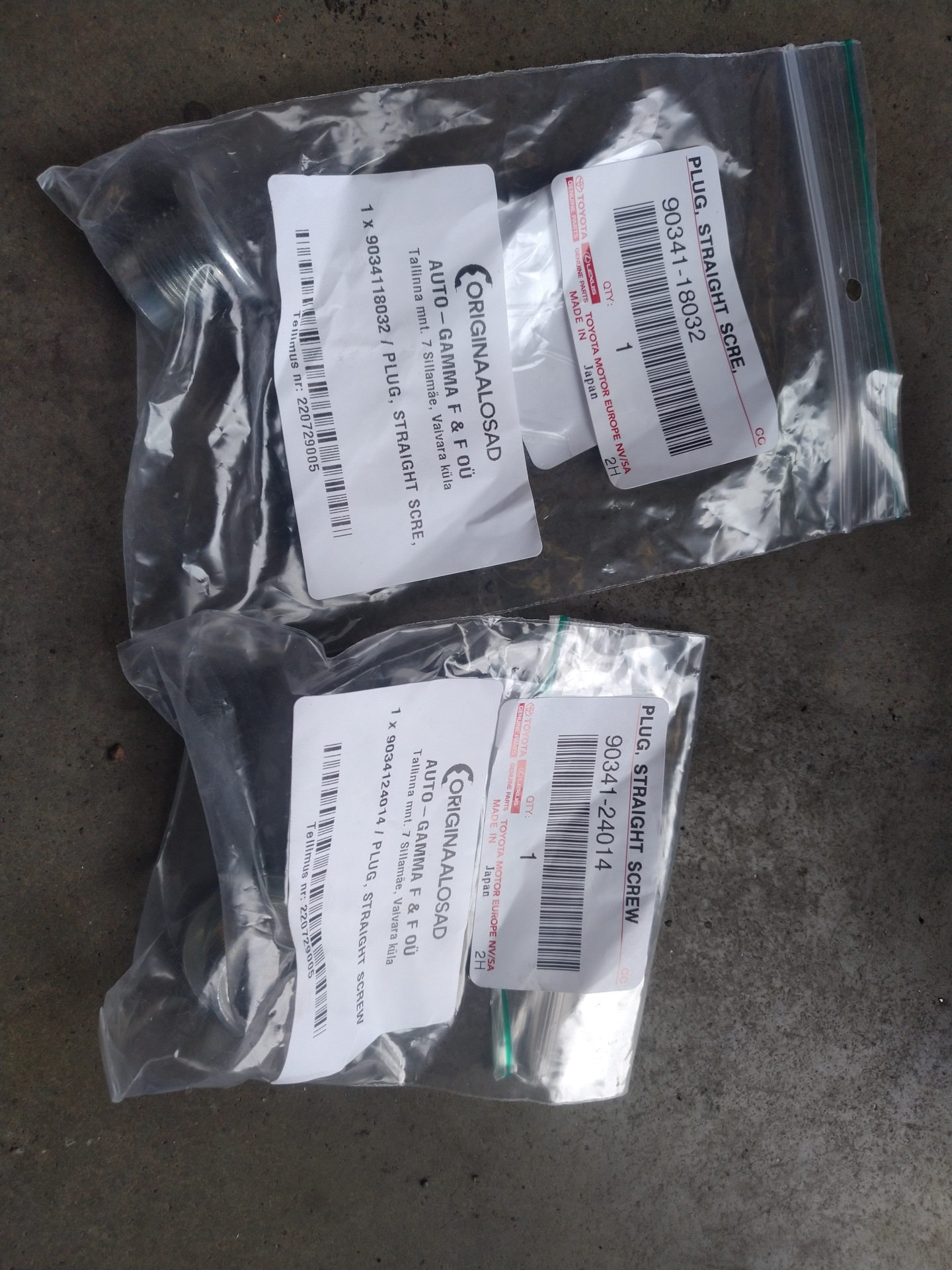 Аккумуляторы, Масло в редукторах, Коврики WeatherTech. — Toyota Land ...