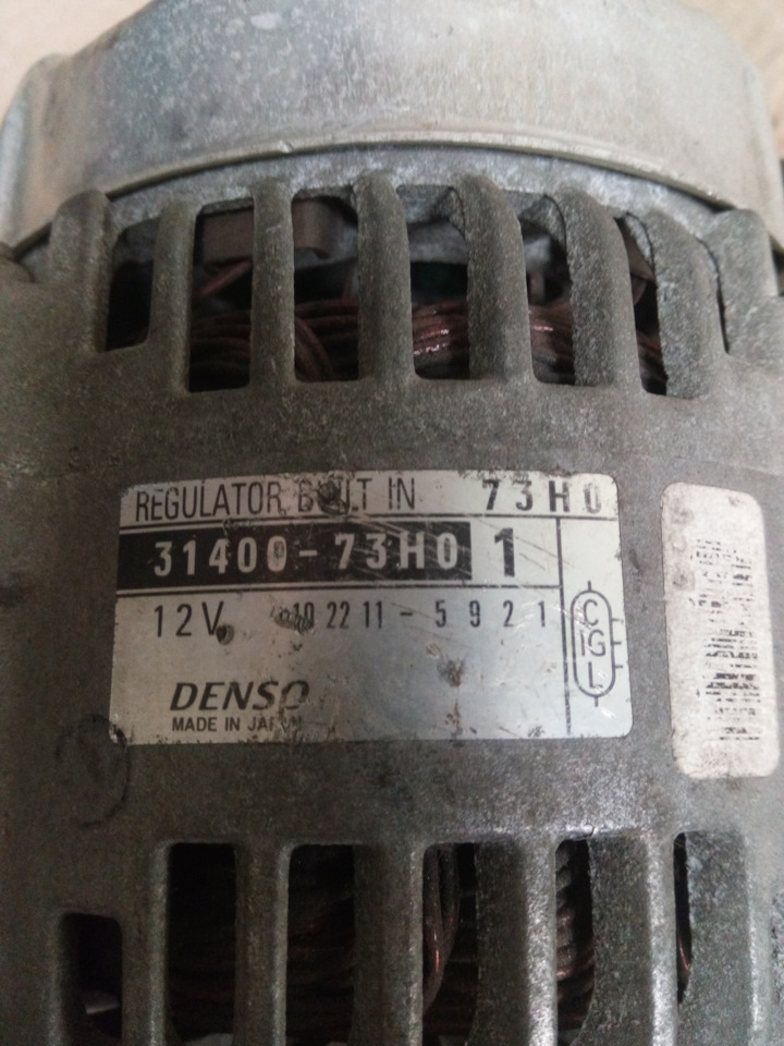 Генератор Suzuki Вагон R 31400-73H01 31400-73H00 на Suzuki Kei, Nissan ...