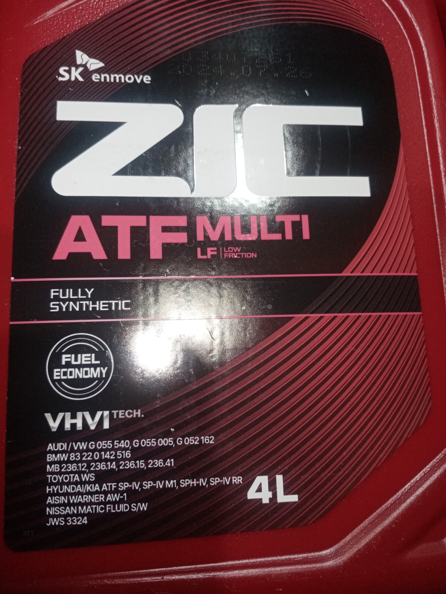 2я Замена масла в ДВС и 2я частично в АКПП — Hyundai Santa Fe (4G), 2 л ...