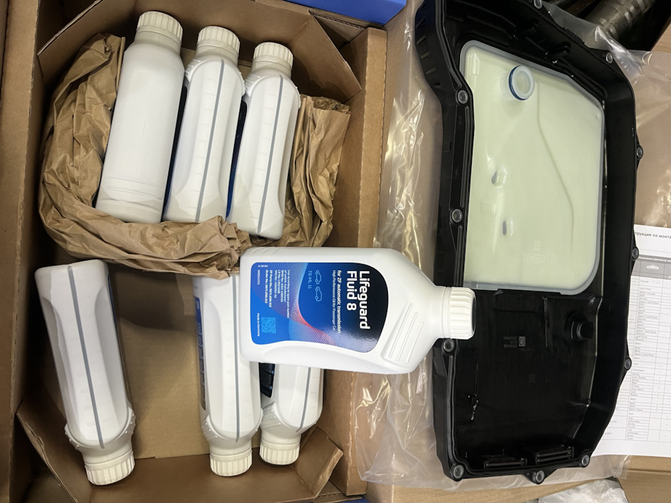 AUDI Q7 II (4M) ТО + замена масла АКПП с переуплотнением двух трубок ...