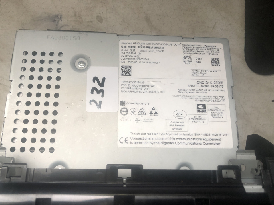 MIB3E_MQB_BTWIFI 654035869B_IZY Inboard 25032FVSAQ L16 W003 — DRIVE2