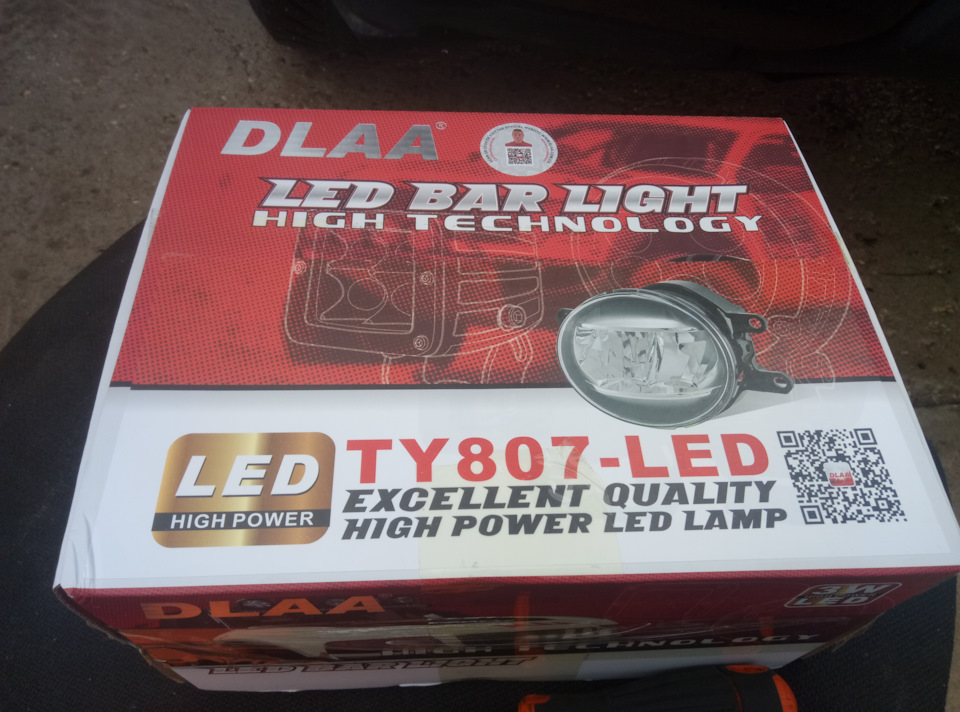 LEDализация туманок и освещения салона. — Honda Pilot (2G), 3,5 л, 2011 года | своими руками ...