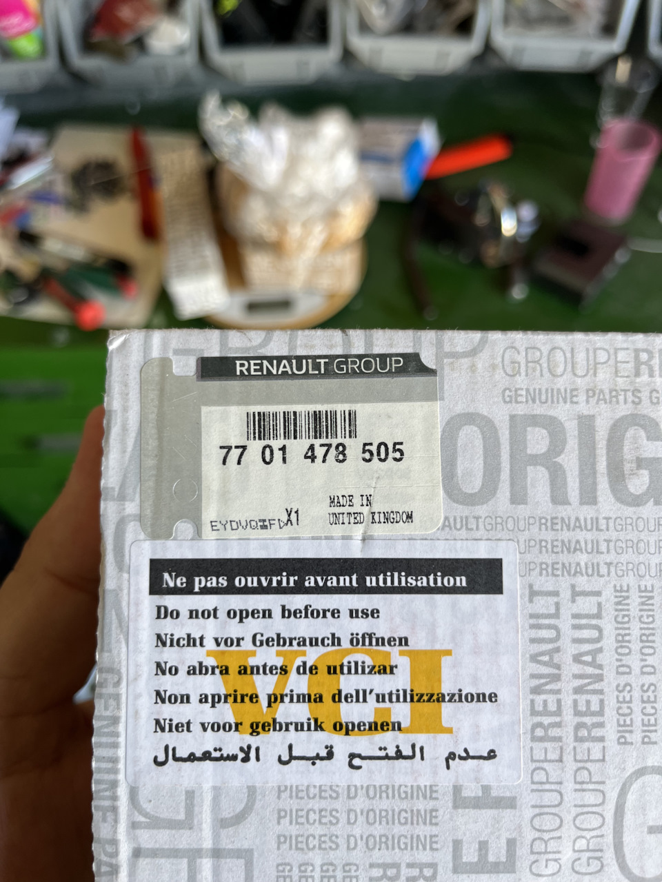 7701478505 Шкив растредвала (+болт+крышка) RENAULT | Запчасти на DRIVE2