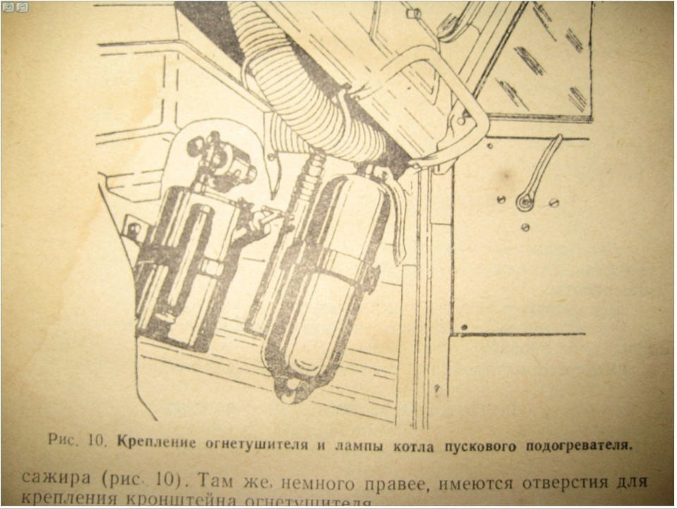 Новые вопросы — ГАЗ 53, 3,5 л, 1962 года | аксессуары | DRIVE2
