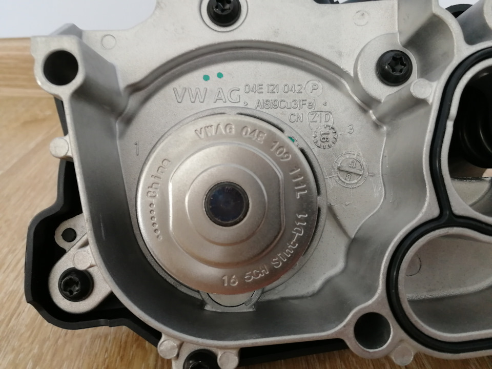 Замена помпы, ремня, антифриза на 1,4TSI (CHPA) — Skoda Octavia A7 Mk3 ...