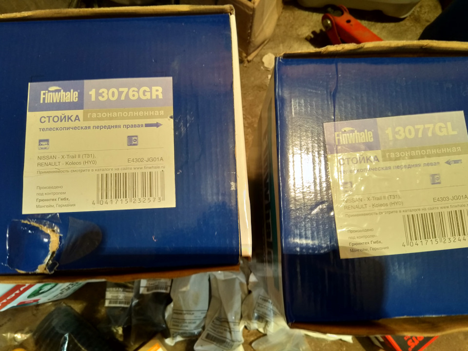 E4303JG01A Амортизатор NISSAN INFINITI | Запчасти на DRIVE2