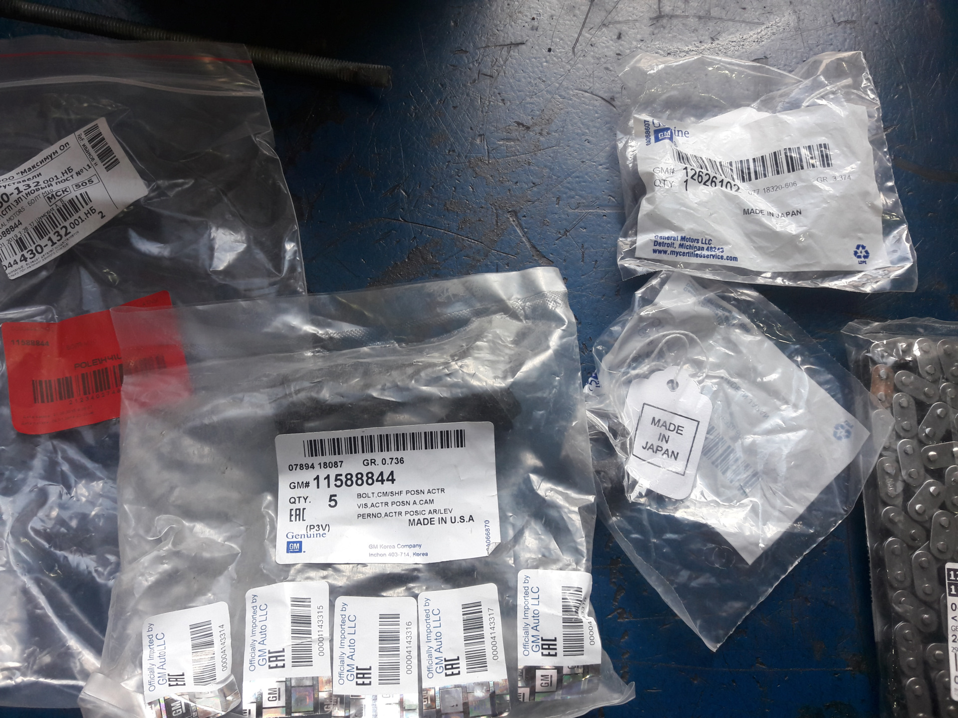 Замена цепи ГРМ A20NFT (LDK). Часть 2. Запасные части — Opel Insignia ...