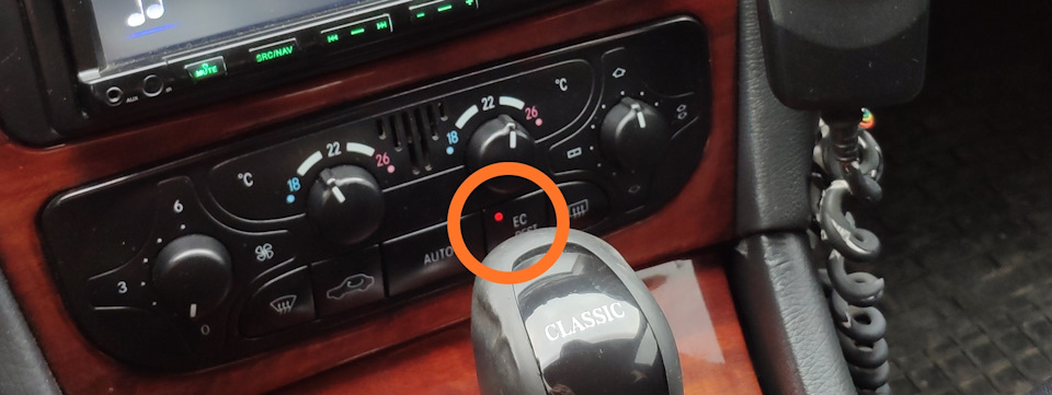 EC Rest — Mercedes-Benz C-Class (W203), 2 л, 2001 года | электроника ...