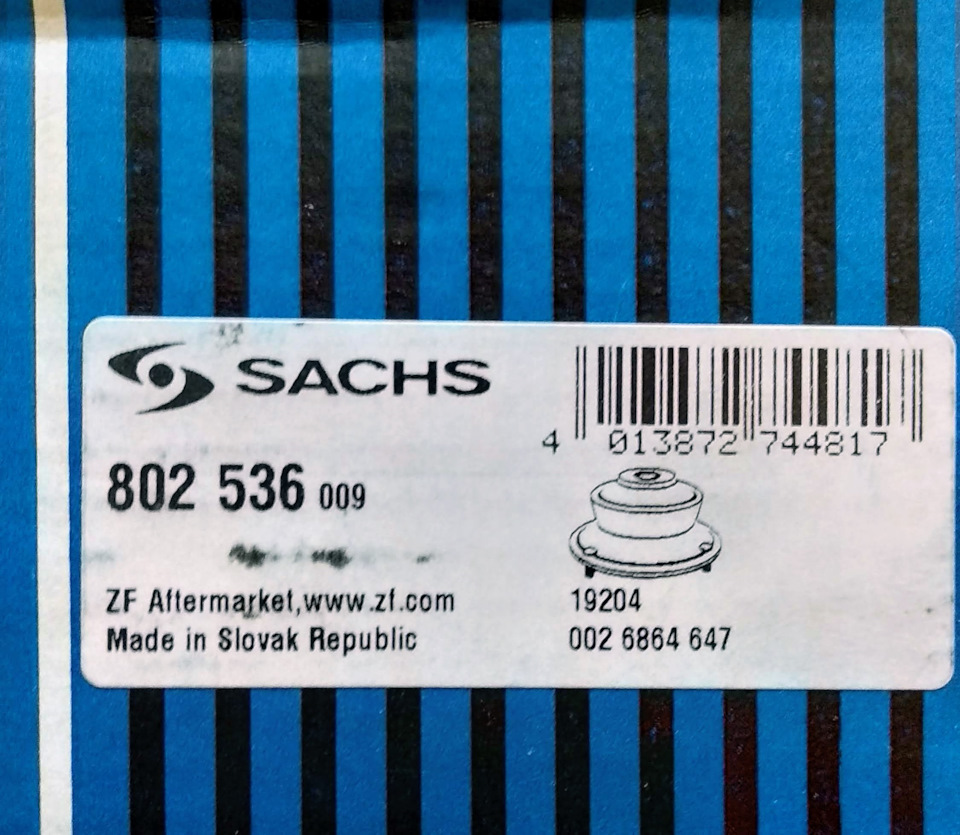 Замена передних стоек. Прощай морская болезнь. — Opel Astra J, 1,6 л ...