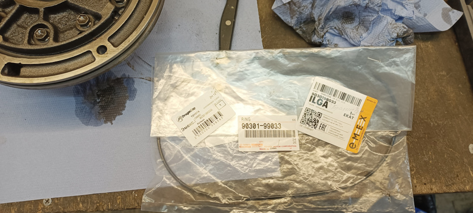 Акпп на змз часть 1. — ГАЗ 31105, 2,3 л, 2007 года | тюнинг | DRIVE2