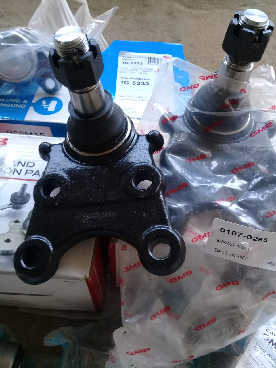 8944521021 Опора шаровая Isuzu | Запчасти на DRIVE2