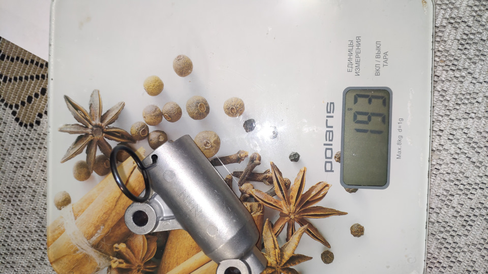 Гидронатяжитель ГРМ GT37330 (1145A031) — Mitsubishi Pajero Sport (2G ...