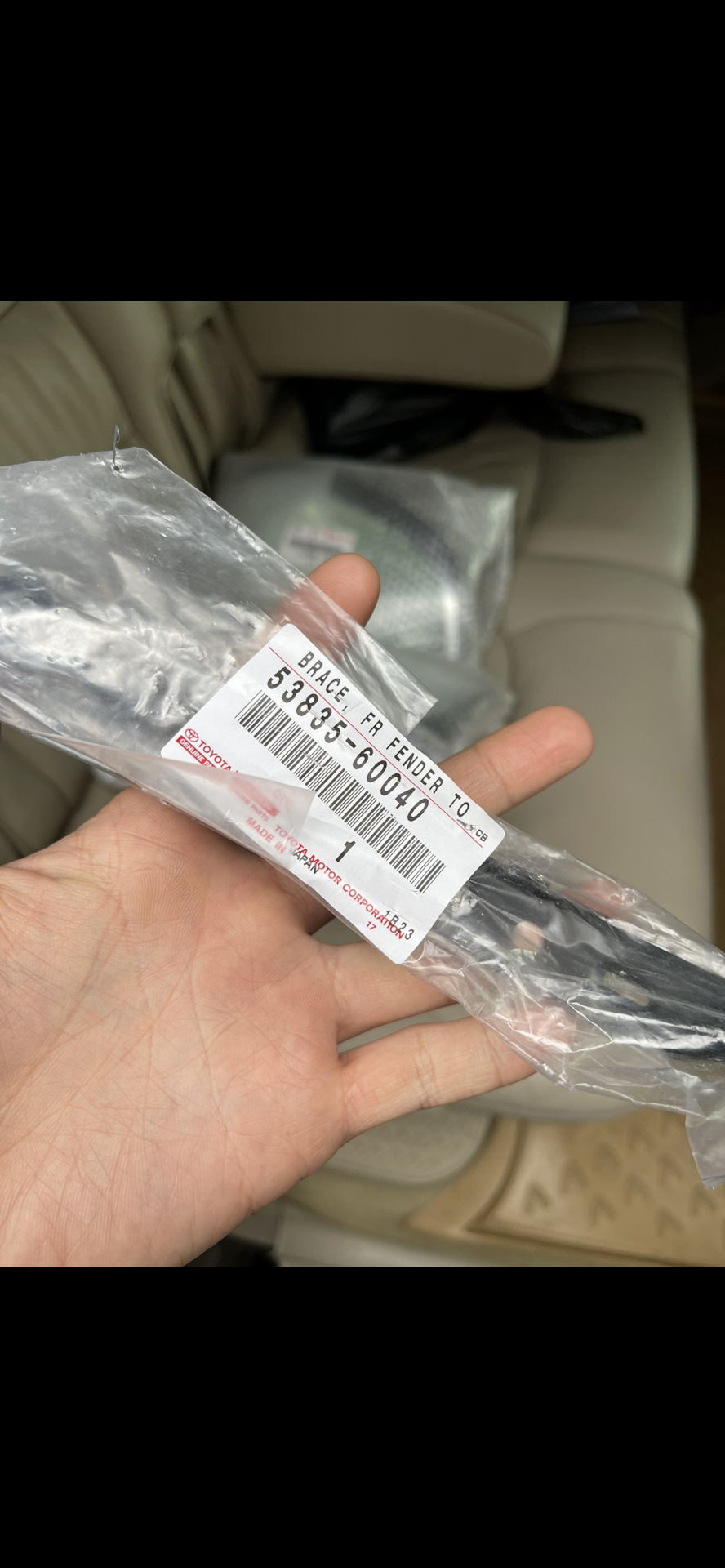 5383560040 Кронштейн TOYOTA LEXUS | Запчасти на DRIVE2