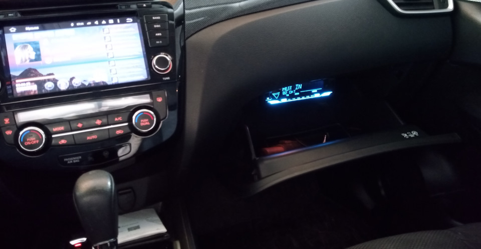 DSP + усилитель 4х50 в бардачок — Nissan X-Trail III (t32), 2 л, 2018 ...