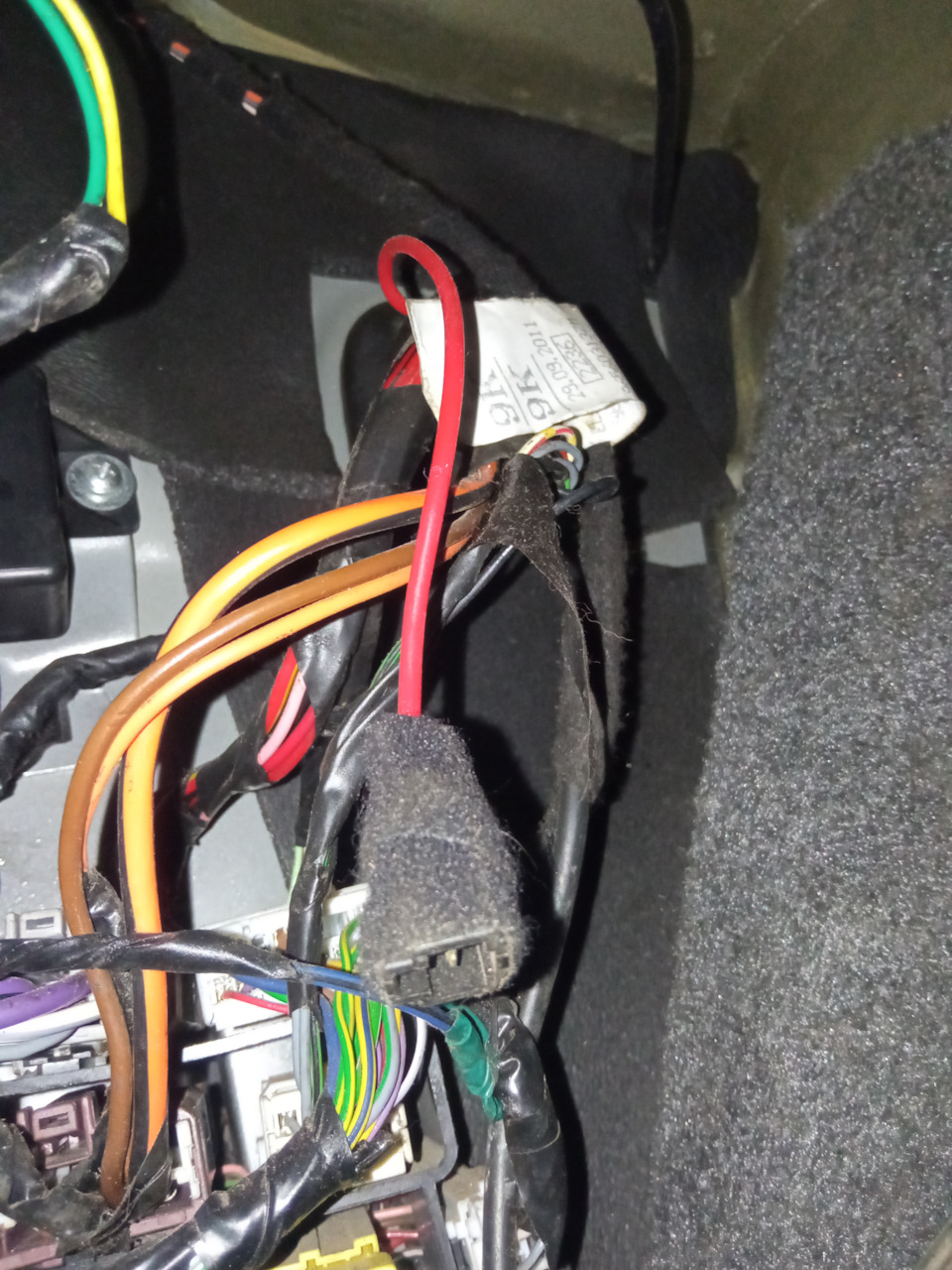 Что за разъемы? — ЗАЗ Chance, 1,5 л, 2011 года | поломка | DRIVE2