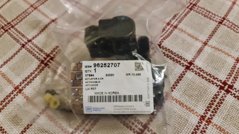 96252707 Электродвигатель замка двери 20 Вт GM | Запчасти на DRIVE2