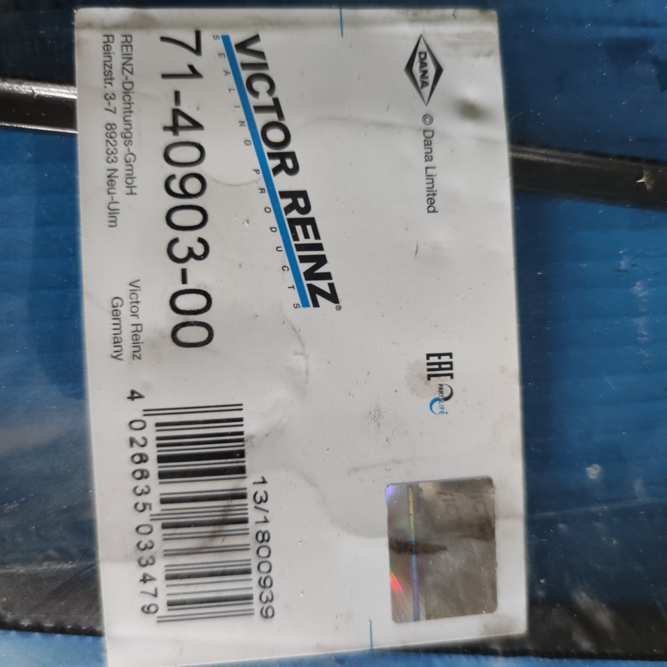 714090300 Прокладка, крышка головки цилиндра VICTOR REINZ | Запчасти на ...