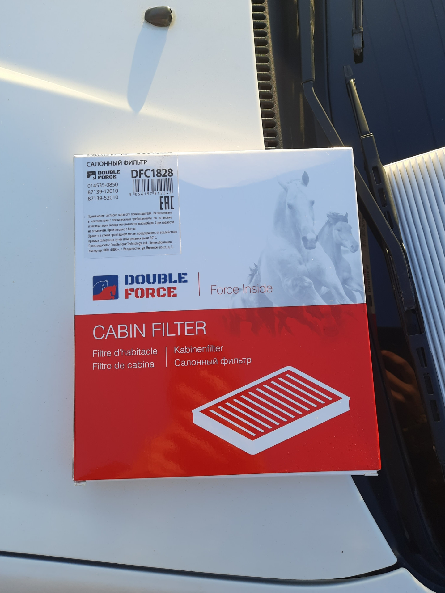 Замена ПТФ + так по мелочи — Toyota Allion (T240), 1,8 л, 2005 года ...