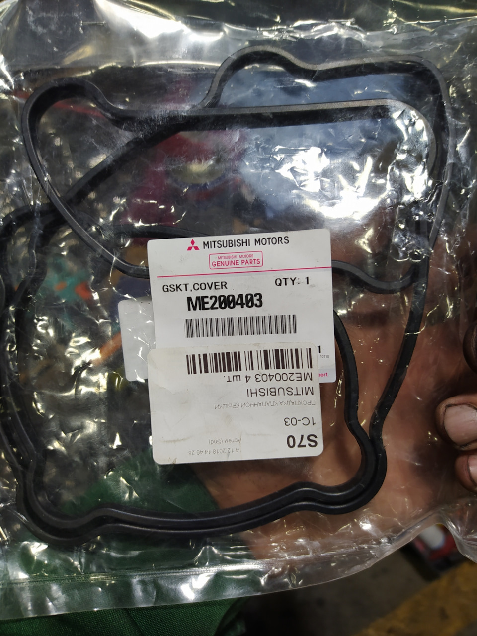 ME200403 Прокладка клап. крышки Mitsubishi | Запчасти на DRIVE2