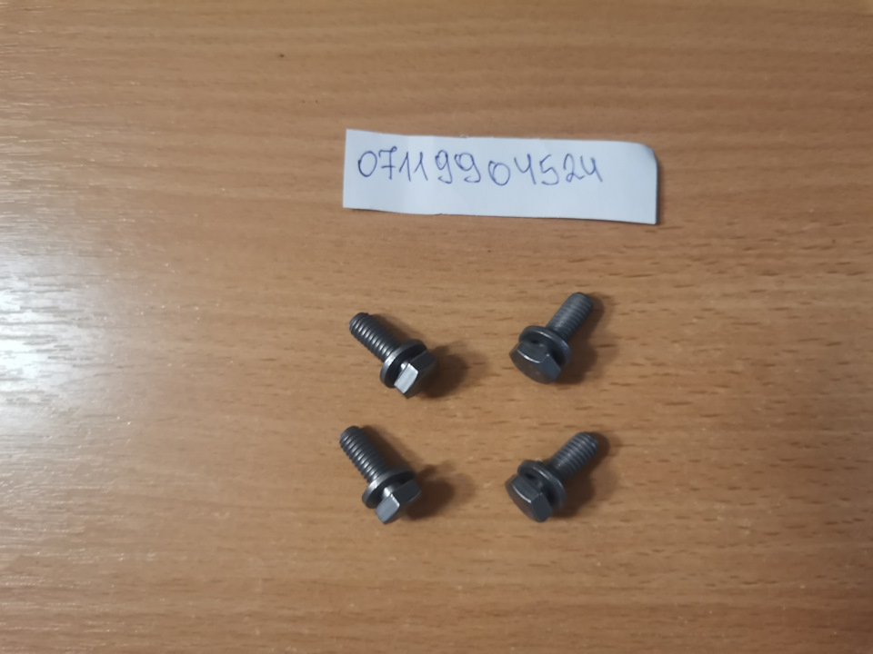 Недостающие запчасти для сборки… — BMW 5 series (E34), 2,5 л, 1992 года ...