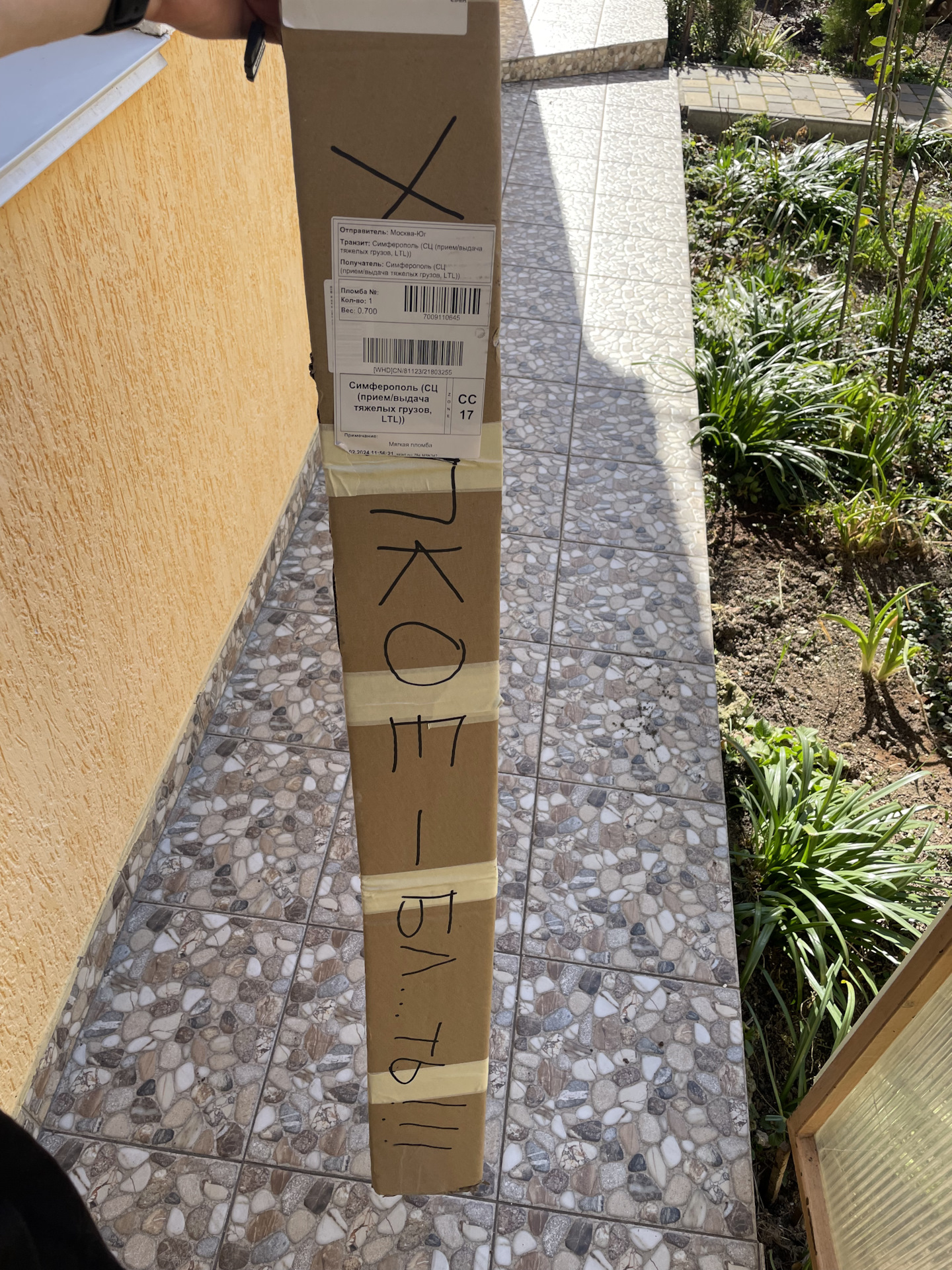 ⏏️1️⃣2️⃣2️⃣ Кузовные работы ч1 подготовка — BMW 5 series (E39), 2,8 л ...