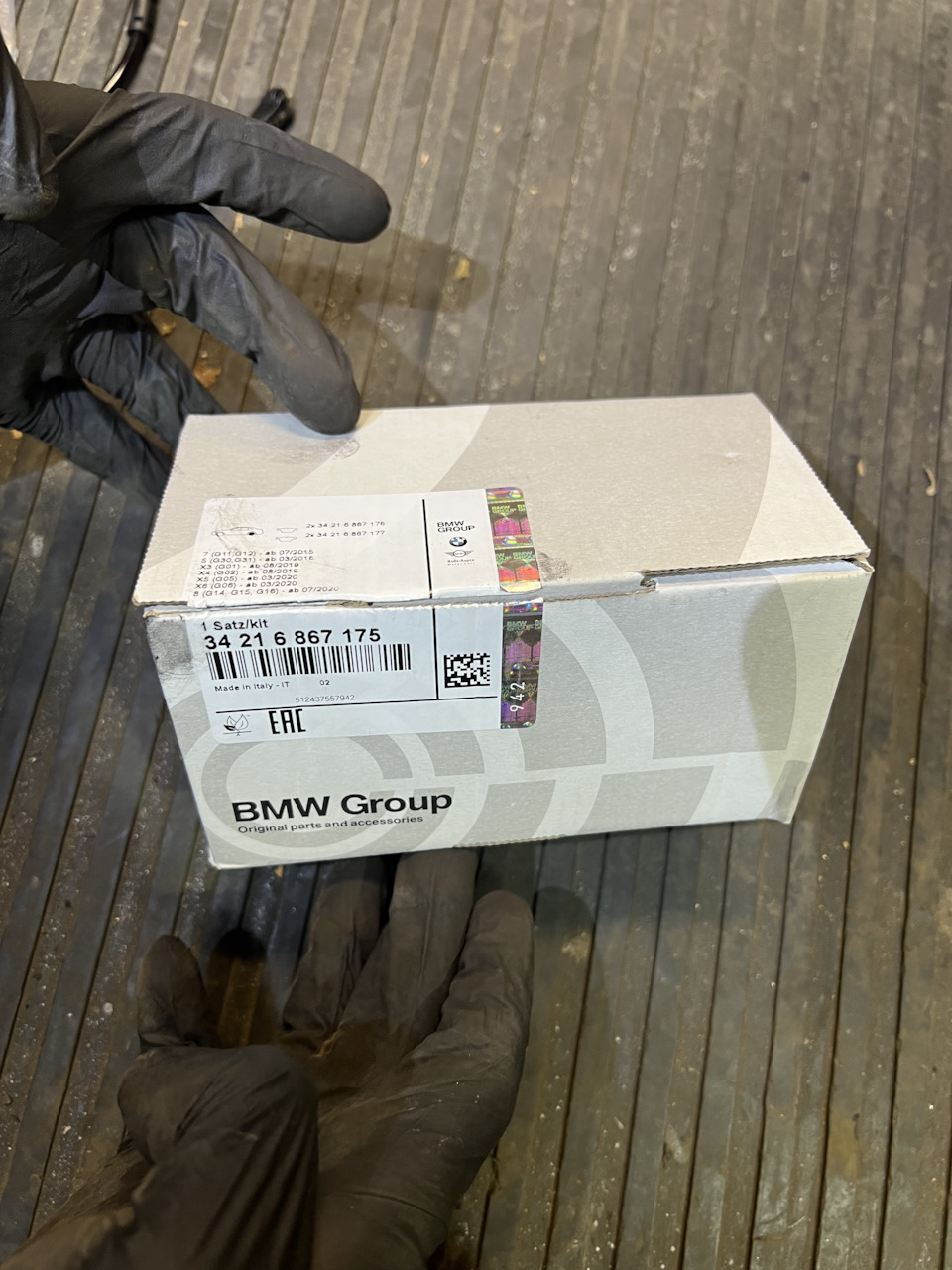 34216867175 Ремонтный комплект, тормозной колодки бе BMW | Запчасти на ...