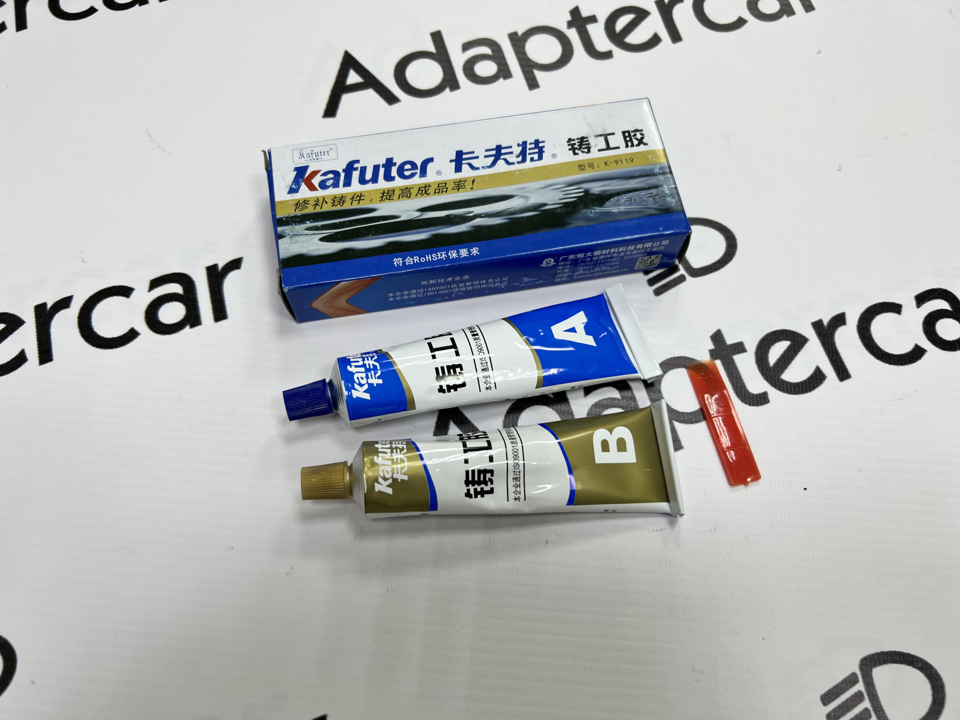 Клей двухкомпонентный Kafuter A+B — Adaptercar на DRIVE2