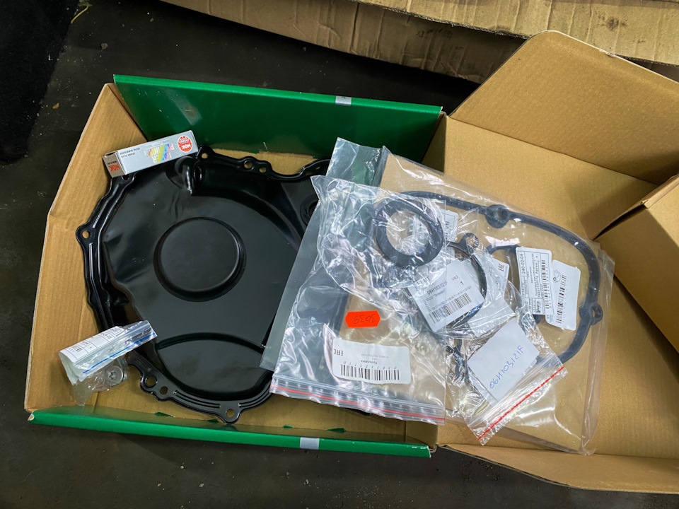 06H103121F Прокладка вакуумного насоса VW Tiguan 2011-2016 VAG ...