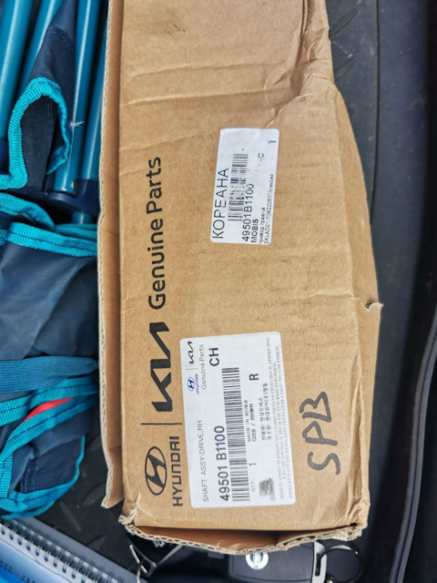 49501B1100 SHAFT ASSY-DRIVE.RH KIA HYUNDAI | Запчасти на DRIVE2