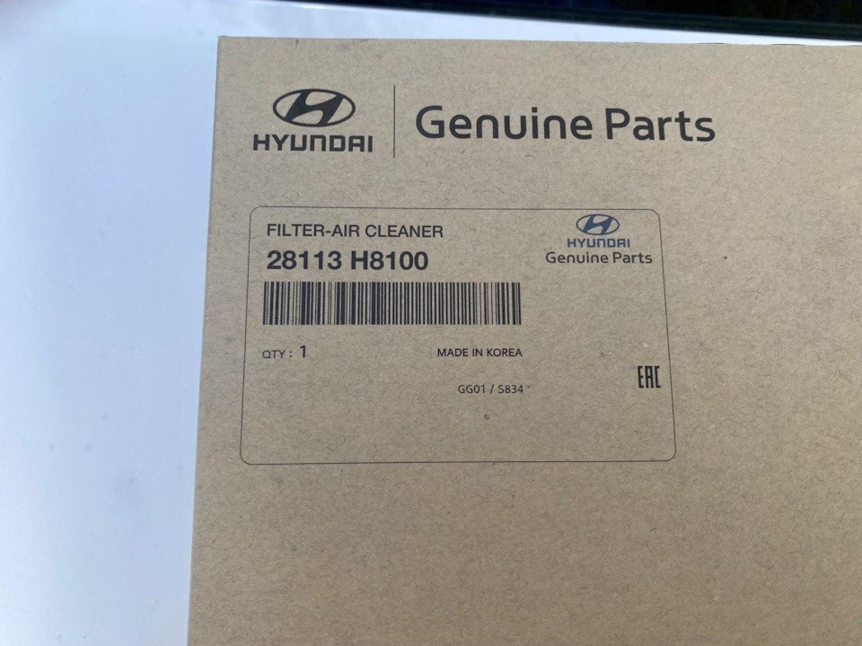 28113H8100 Фильтр воздушный двигателя KIA HYUNDAI | Запчасти на DRIVE2