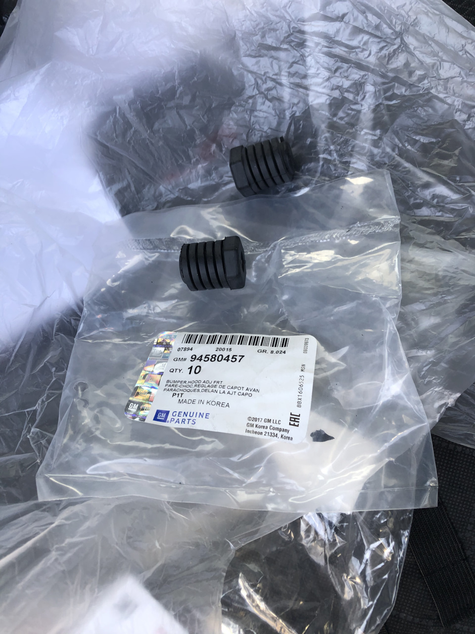 Резинки в 5ю дверь. — Hyundai Creta (1G), 1,6 л, 2020 года | аксессуары ...