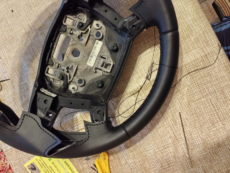 20710008 Шаровое соединение Volvo | Запчасти на DRIVE2