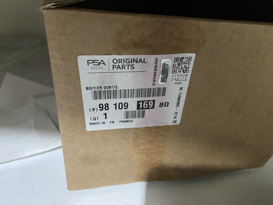 Замена термостата — Peugeot 3008 (1G), 1,6 л, 2010 года | расходники ...