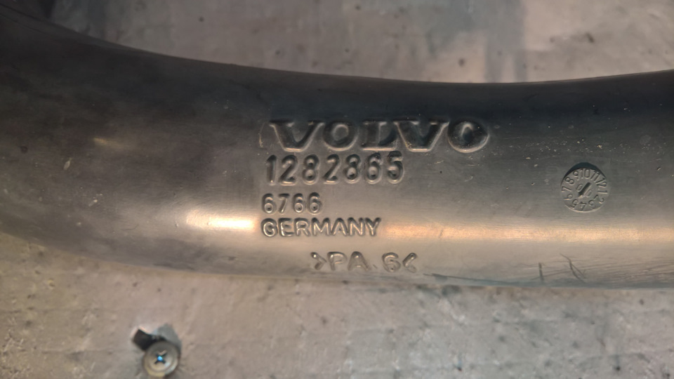 1282865 Патрубок турбины Volvo | Запчасти на DRIVE2
