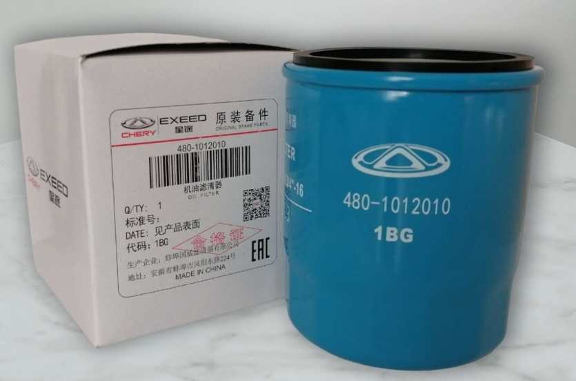 ТО-2 — KAIYI E5, 1,5 л, 2023 года | плановое ТО | DRIVE2